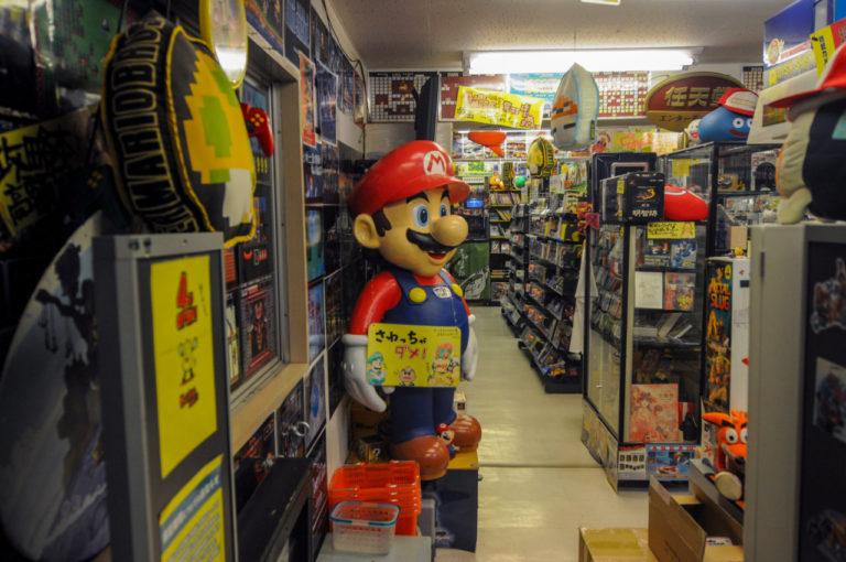 How To Get To The Nintendo Headquarters in Kyoto Japan