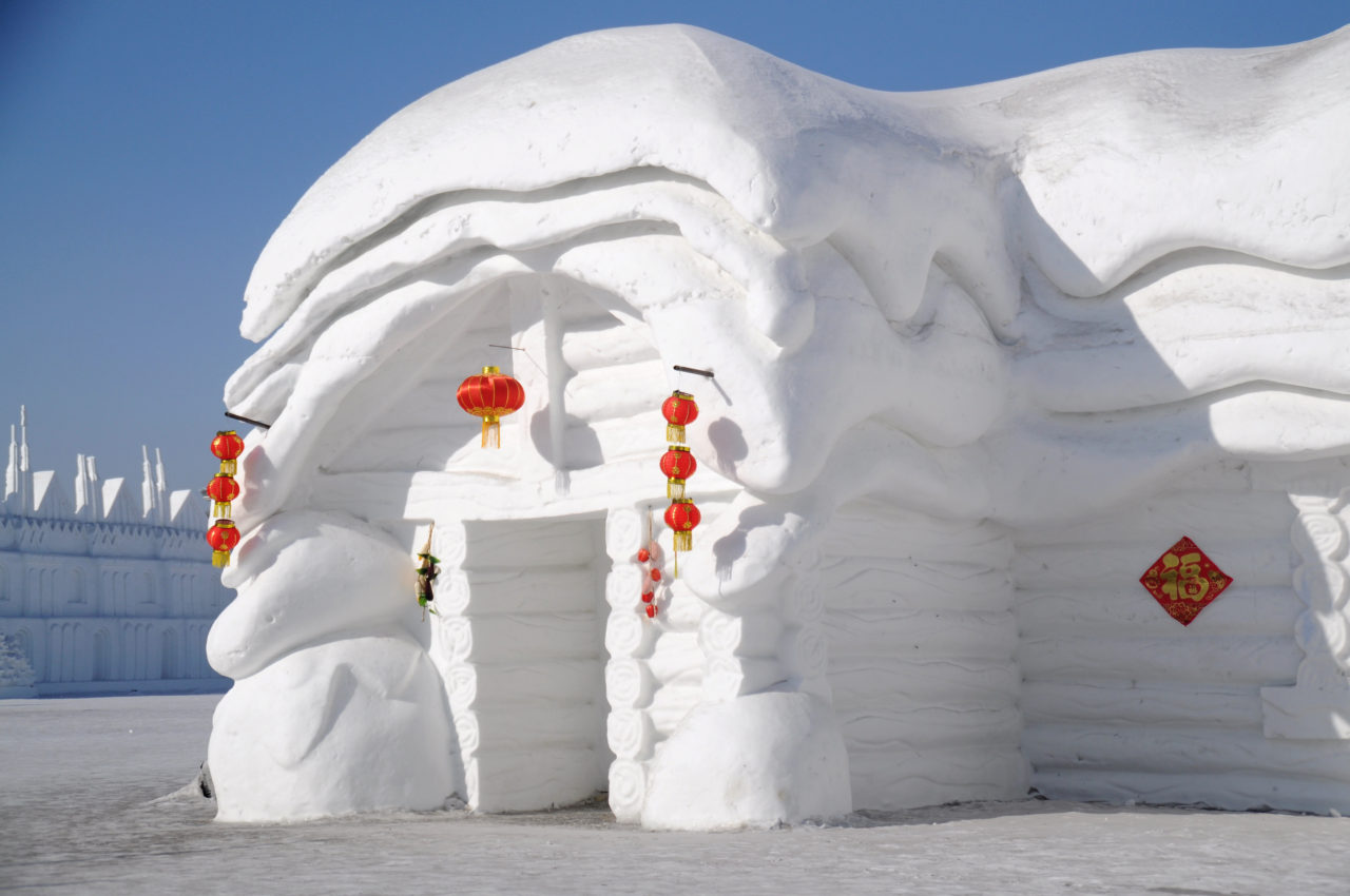 One Day at the Harbin Ice and Snow Festival - ORPHANED NATION