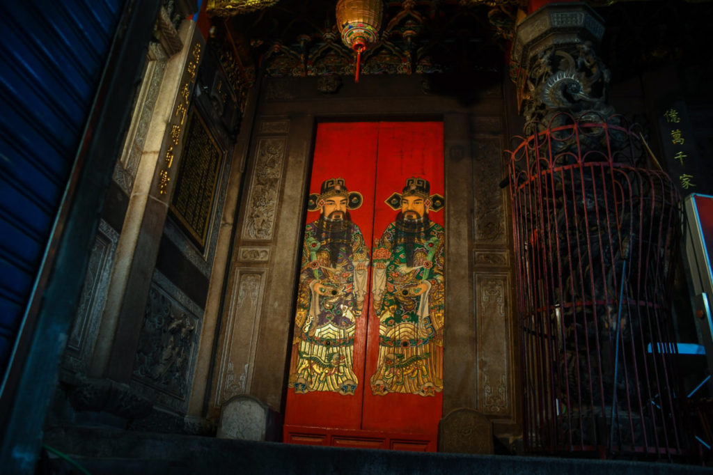 Ghost Gate Opens at Hsinchu's City God Temple 竹塹中元城隍祭